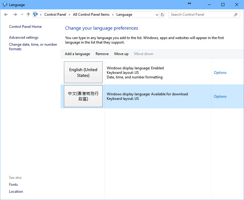 Add, Remove, and Change Display Language in Windows 10 - Page 5 ... Add, Remove, and Change Display Language in Windows 10 - Page 5 ...
